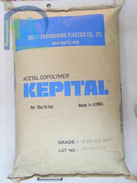 pom-kepital-f20-03 - CÔNG TY CỔ PHẦN NHỰA PHÚ HÒA AN